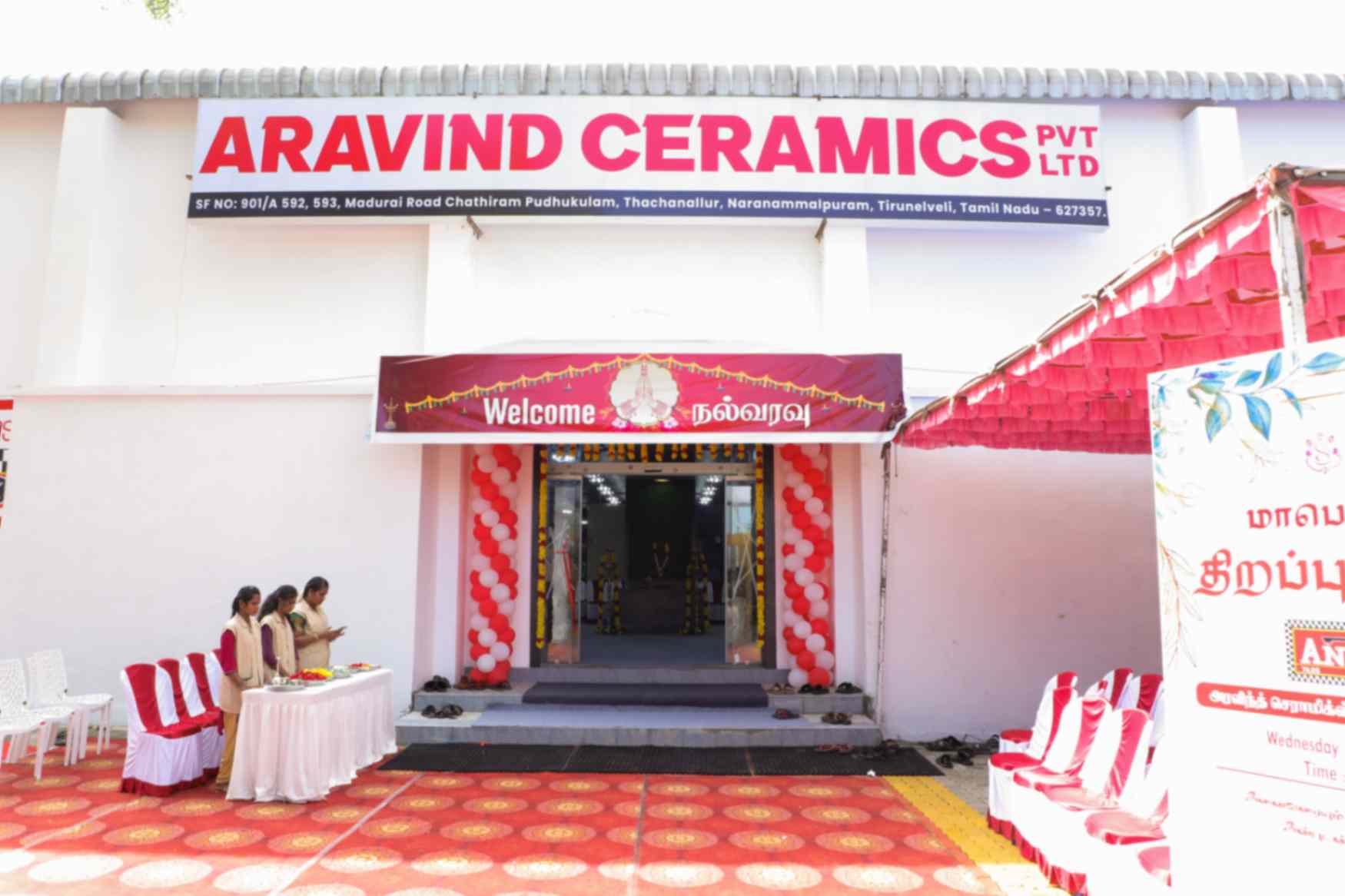 Anuj Tiles: India's Leading Tiles Manufacturer